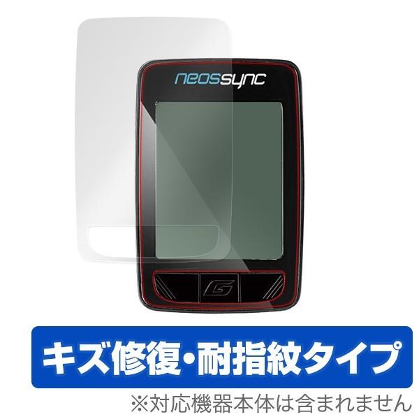 ミヤビックス GIANT NEOS SYNC 用 保護 フィルム OverLay Magic for 液晶 保護キズ修復 : ビザビ ...