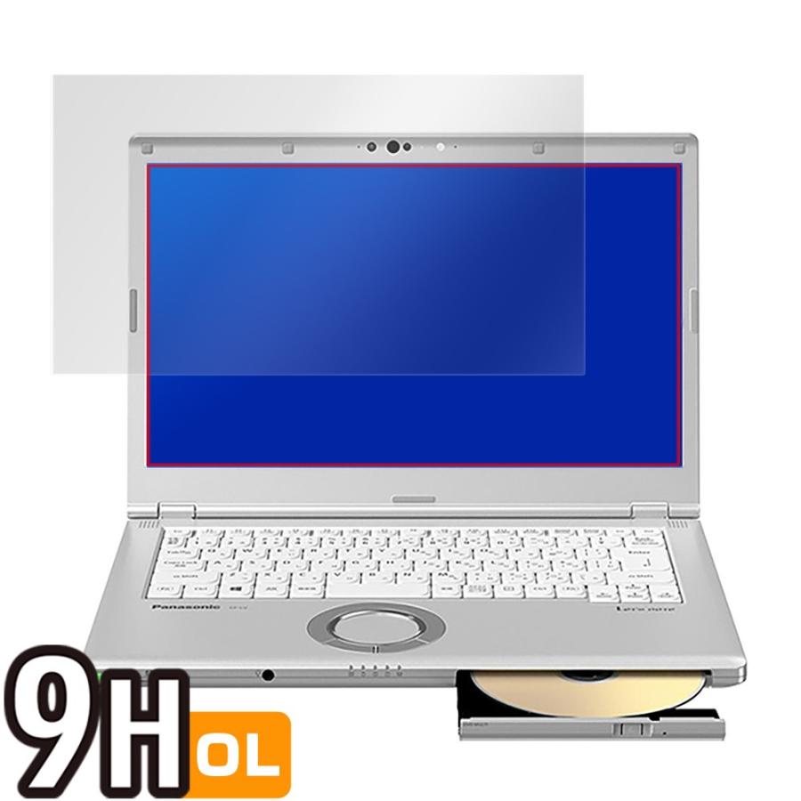 ミヤビックス レッツノートLV CFLV9 CFLV8 CFLV7 保護 フィルム OverLay 9H Plus for (CF-LV9 / CF-LV8 CF-LV7) 高硬度 低反射 ...
