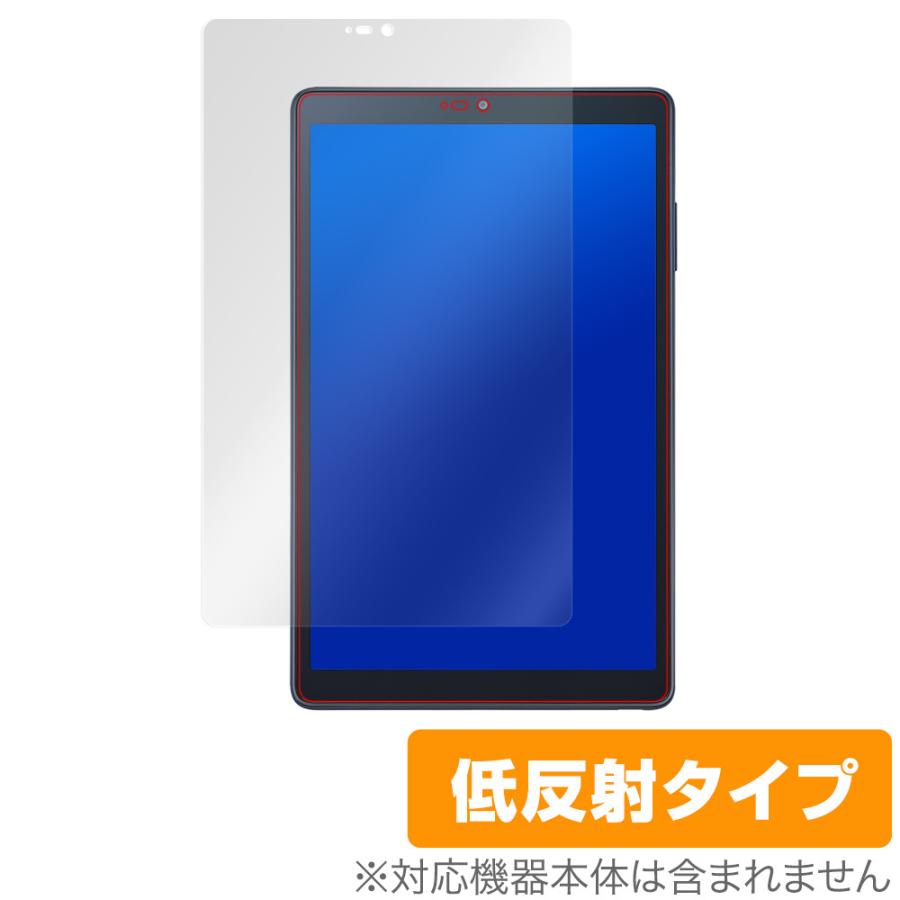 ミヤビックス dtab Compact d42A 保護 フィルム OverLay Plus for dtab Compact d-42A ...