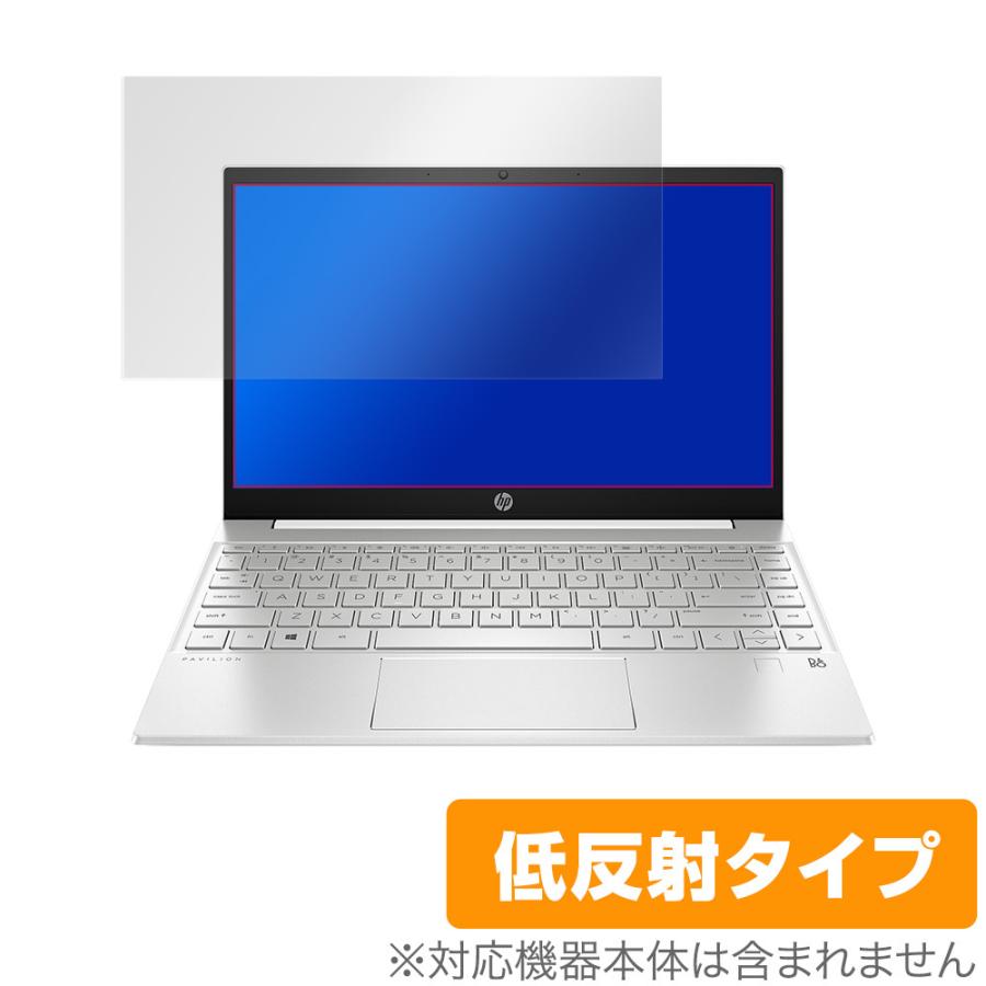 HP Pavilion 13-bb 保護 フィルム OverLay Plus for HP Pavilion 13-bb0000 シリーズ ...