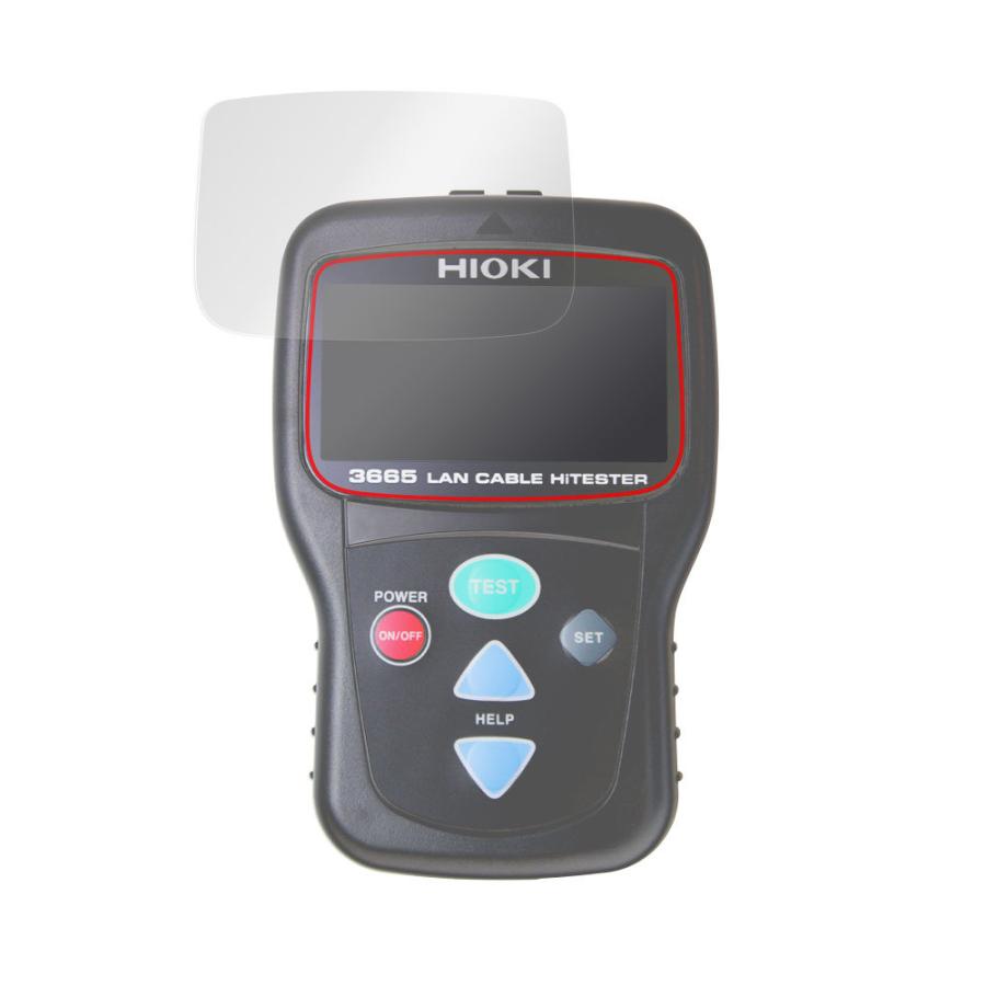 HIOKI LANケーブルハイテスタ 3665 保護 フィルム OverLay Eye Protector 低反射 for 日置電機 LAN ...