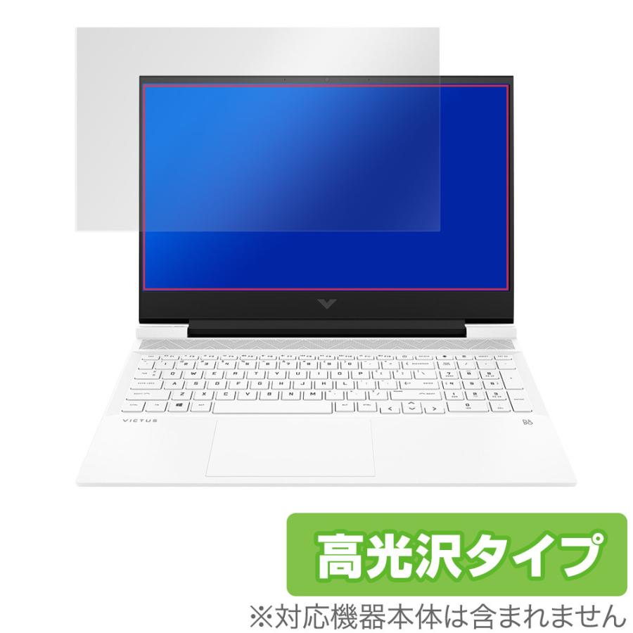 日本HP HP Victus 16-d0000 インテル 16-e0000 AMD 保護 フィルム OverLay Brilliant for ...