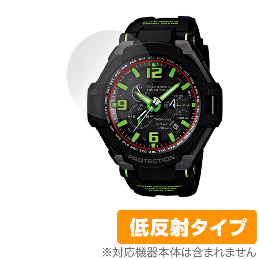 G-SHOCK CASIO GW-4000 シリーズ 保護 フィルム OverLay Plus for カシオ Gショック GW4000 液晶 ...