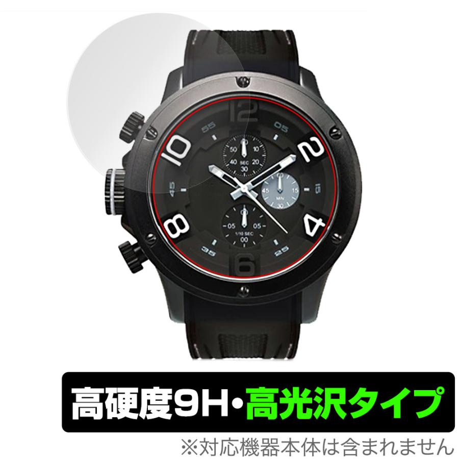 Franc Temps FRANC TEMPS GAVARNIE 53mm 保護 フィルム OverLay 9H Brilliant フラン ...