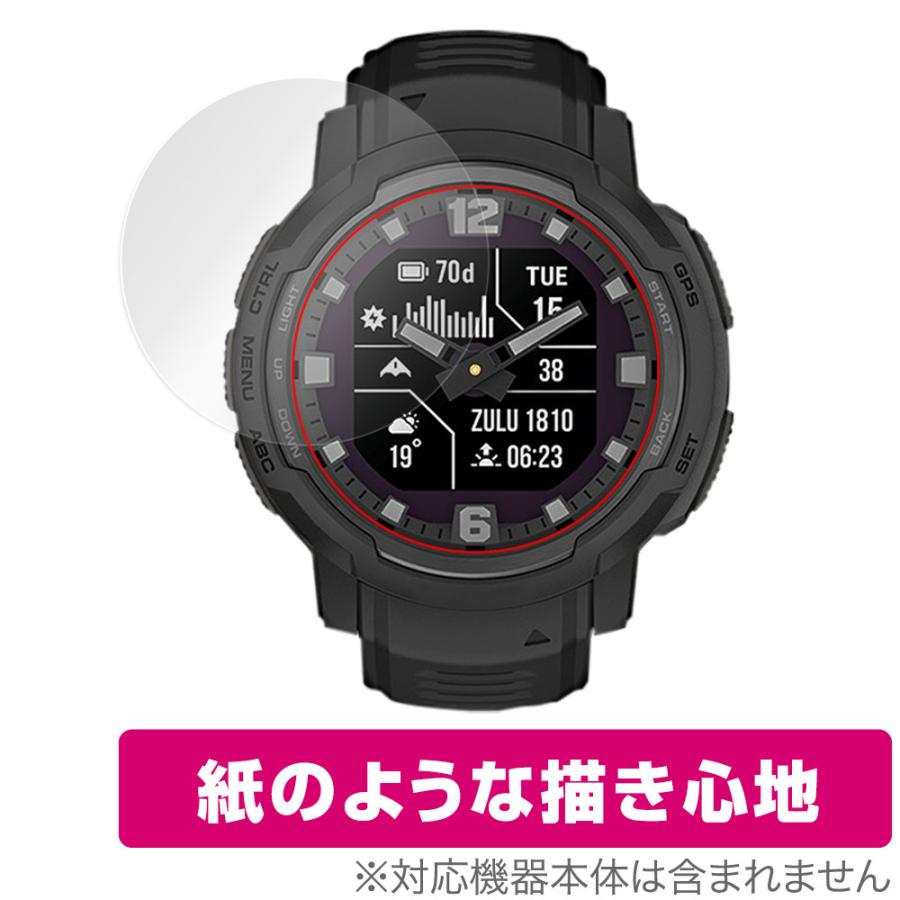 GARMIN Instinct Crossover / Dual Power Tactical Edition 保護 フィルム OverLay ...