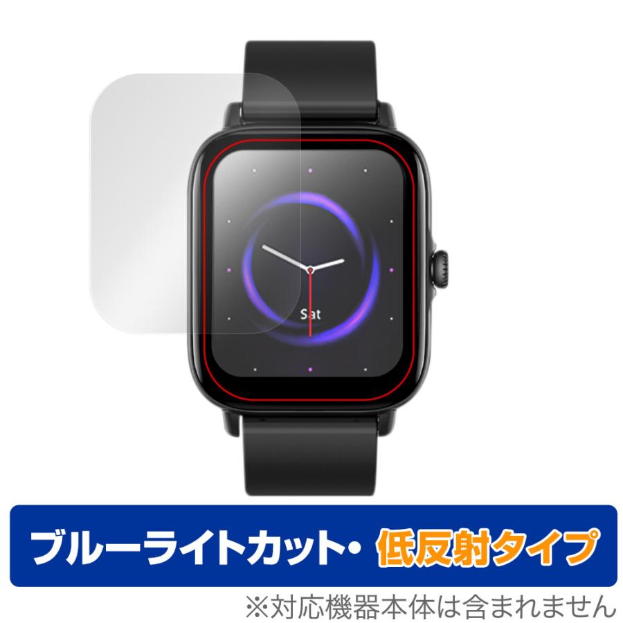 ミヤビックス Semiro スマートウォッチ L17 保護 フィルム OverLay Eye Protector 低反射 smart watch 液晶保護 ブルーライトカット反射防止 : ビザ ...