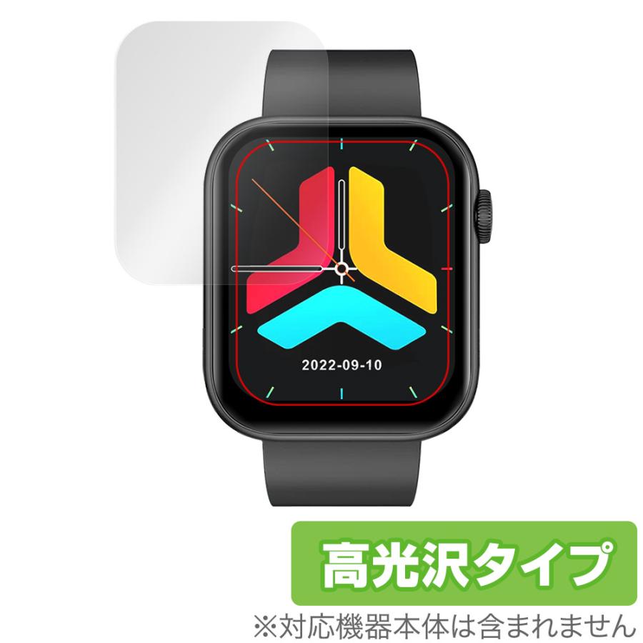 ミヤビックス スマートウォッチ QX7 保護 フィルム OverLay Brilliant for Smartwatch 液晶保護 指紋がつき ...