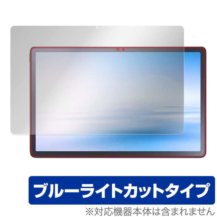 LAVIE Tab NEC T11 T1195/FAS / TAB11/Q01 (2023年2月発売モデル) 保護 フィルム OverLay ...