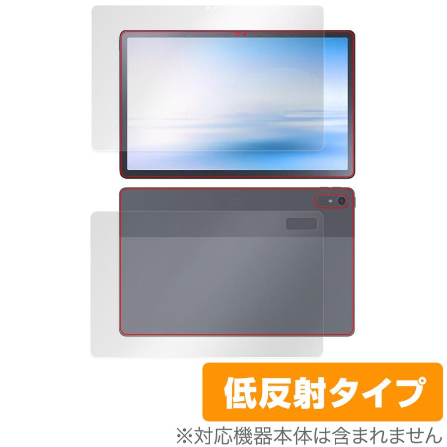 LAVIE Tab NEC T11 T1195/FAS / TAB11/Q01 2023年2月発売モデル 表面 背面 フィルム セット ...
