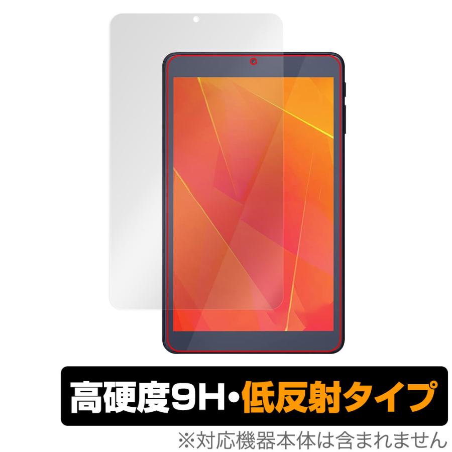 LUCA（アイリスオーヤマ） LUCA Tablet 8インチ TE083M3N1-B 保護 フィルム OverLay 9H Plus for ...