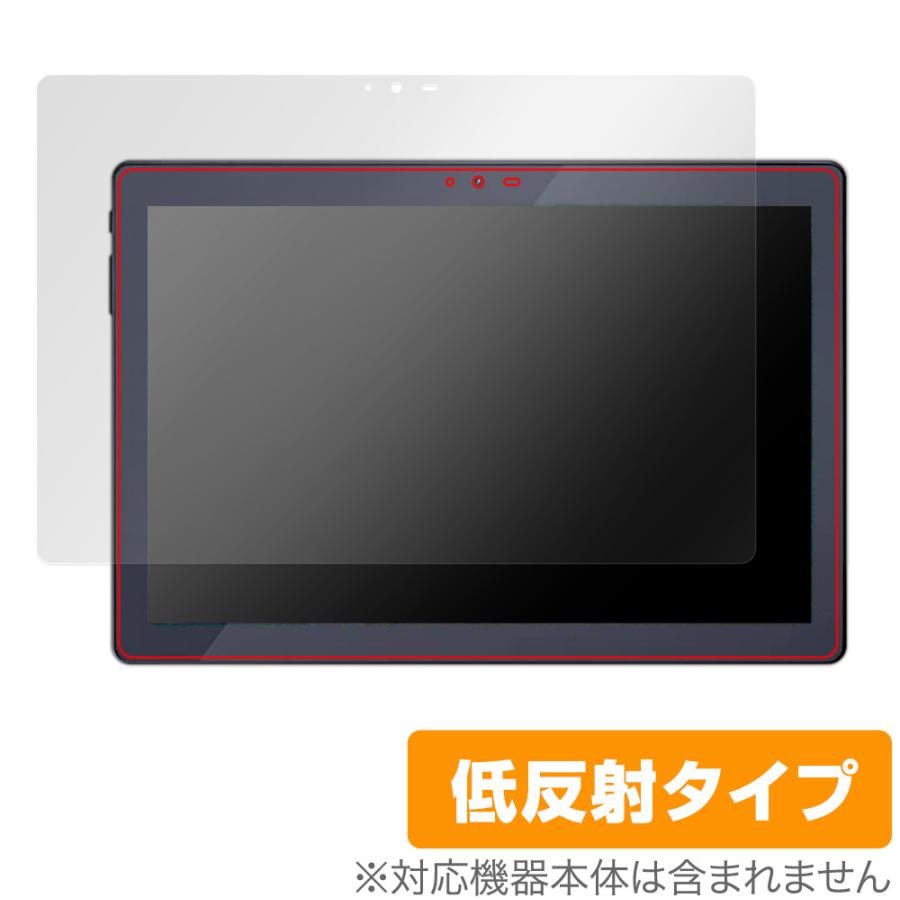 LUCA（アイリスオーヤマ） LUCA Tablet 10インチ TM102M4N1-B 保護 フィルム OverLay Plus for ...