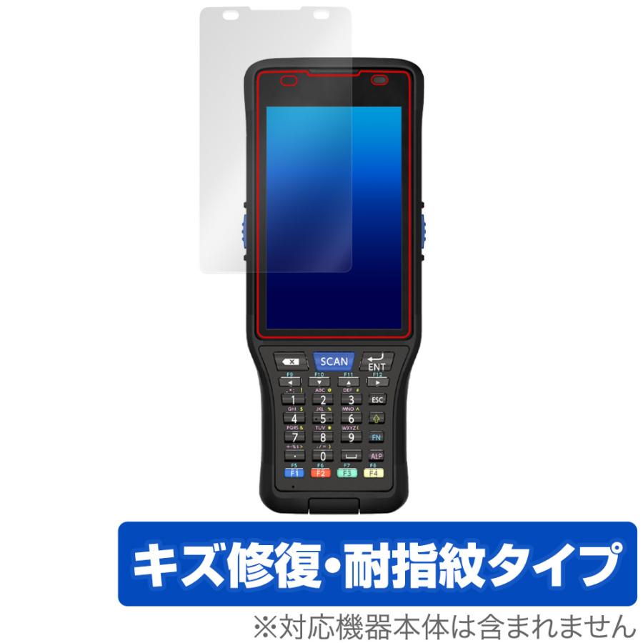 ミヤビックス DENSO WAVE HANDY TERMINAL BHT-M70 保護 フィルム OverLay Magic デンソーウェーブ ...