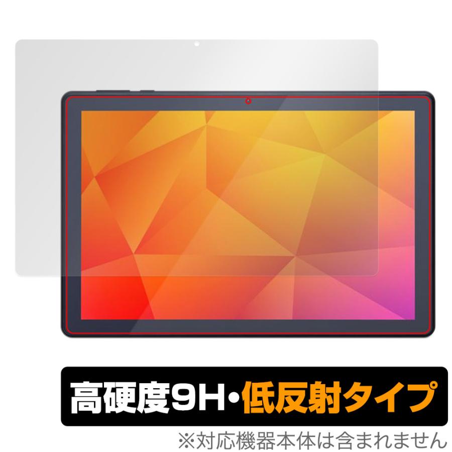 LUCA（アイリスオーヤマ） LUCA Tablet 10インチ TE103M3N1-B 保護 フィルム OverLay 9H Plus ...