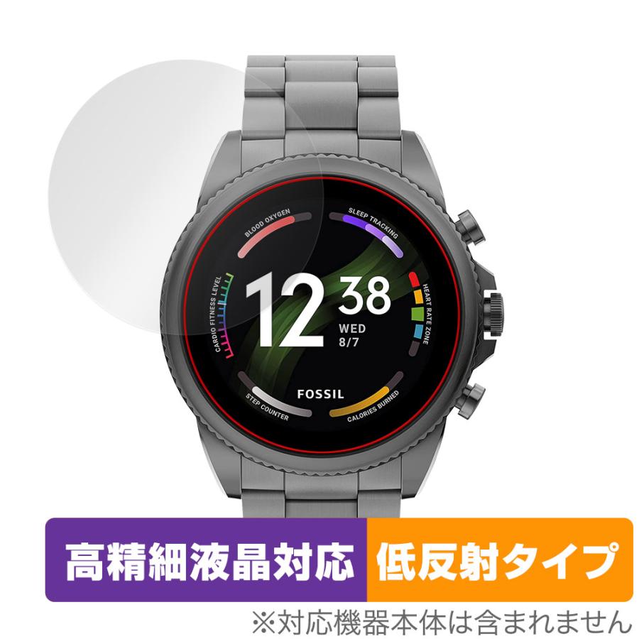 FOSSIL ジェネレーション6 スマートウォッチ ケースサイズ 44mm 保護フィルム OverLay Plus Lite 高精細液晶対応 ...