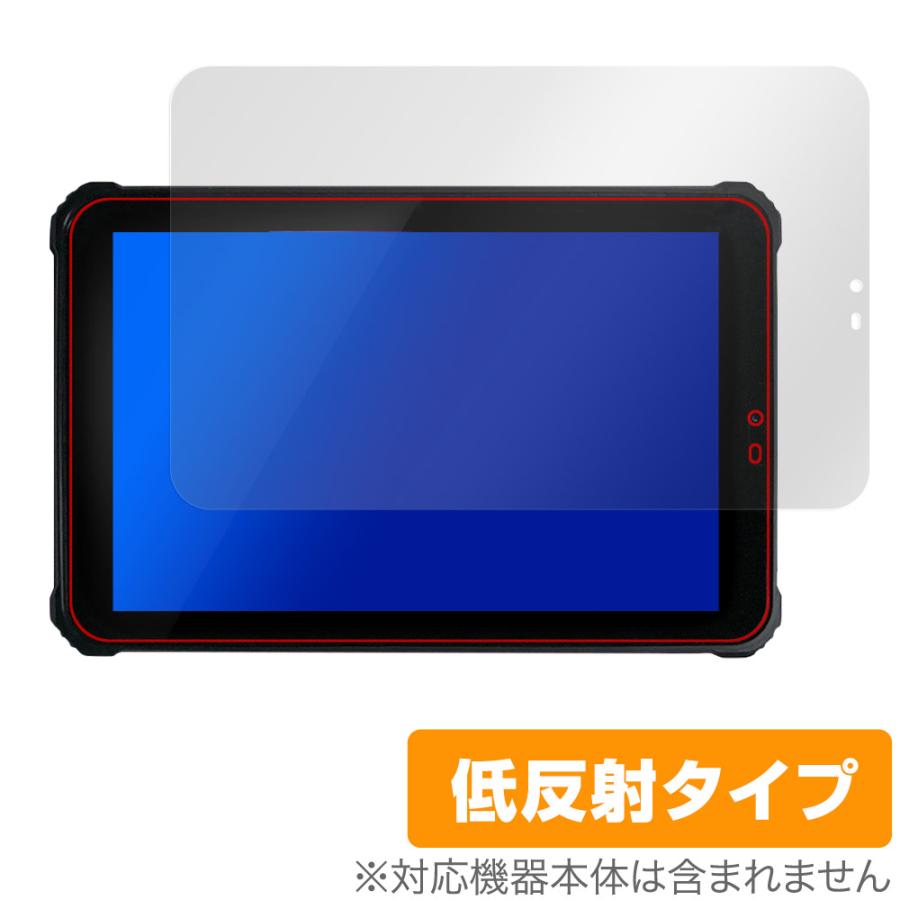 ミヤビックス 蔵衛門Pad mini DX KP11-OK 保護 フィルム OverLay Plus for クラエモンパッド ミニ KP11OK 液晶保護 アンチグレア 反射防止 指紋防止 ...