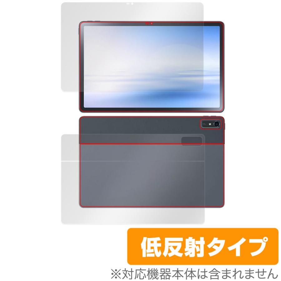LAVIE Tab T11 T1175/FAS / TAB11/202 表面 背面 フィルム セット OverLay Plus NEC ラヴィ ...