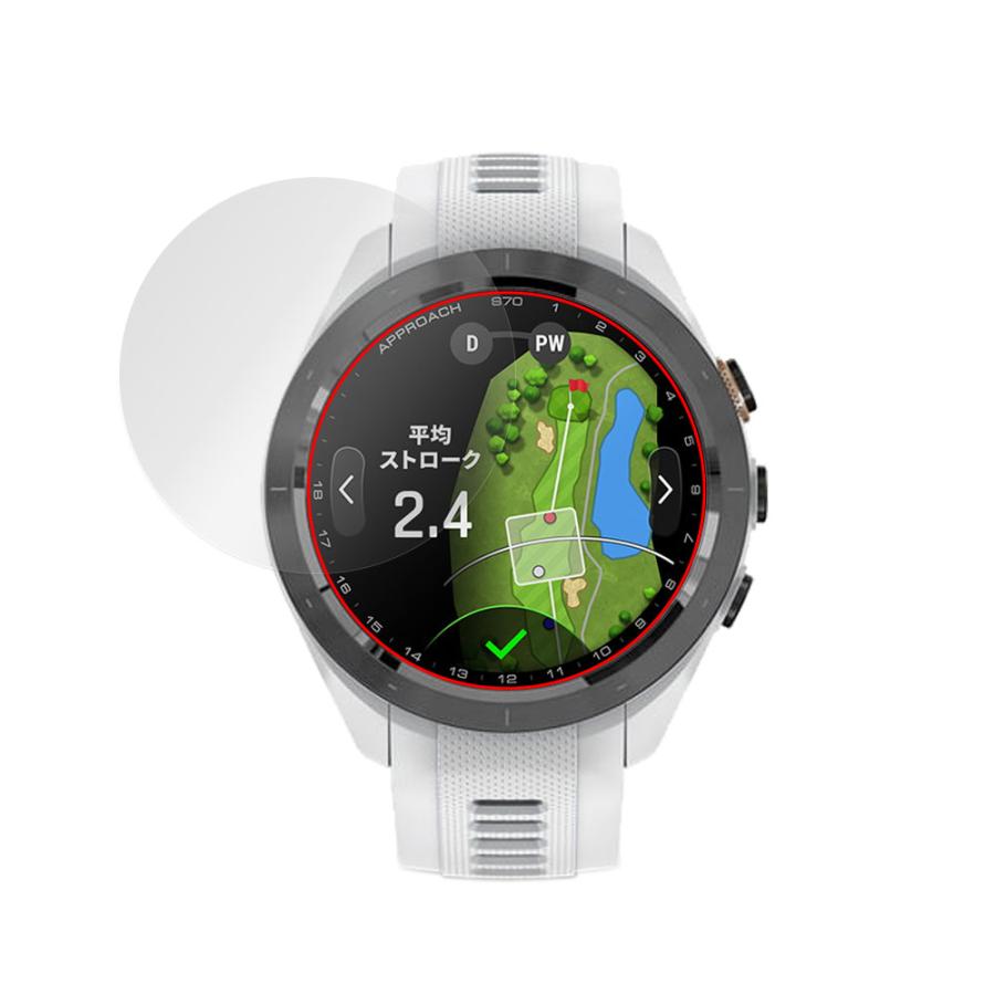 Approach GARMIN S70 42mm 保護 フィルム OverLay Plus Lite ガーミン ゴルフGPSウォッチ ...