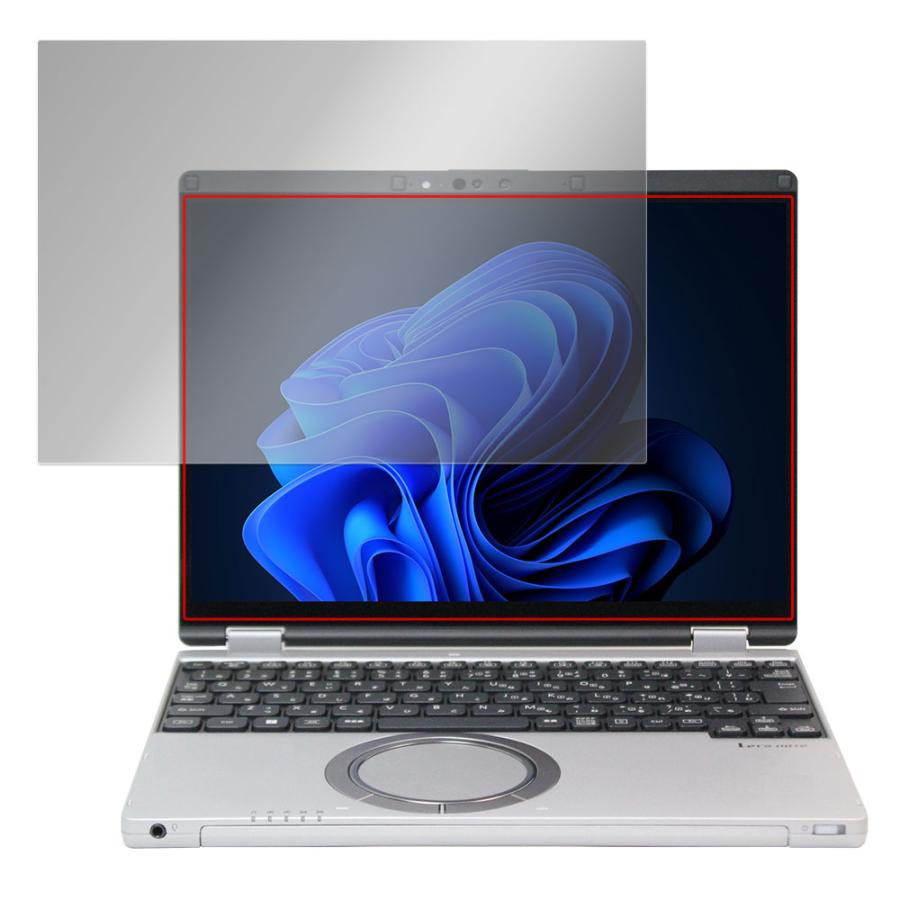 ミヤビックス レッツノートQR (CF-QR4) 保護 フィルム OverLay Secret for Let's note QR4 ...