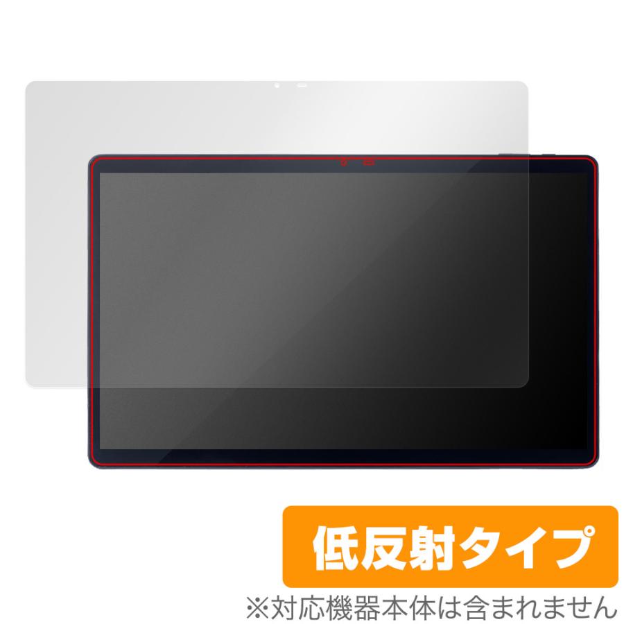 LUCA Tablet 15.6インチ TM152M4N1-B / TM152M8N1-B 保護 フィルム OverLay Plus ルカ ...