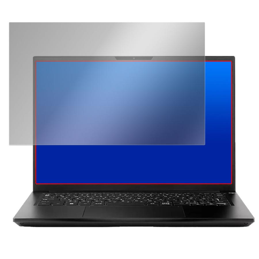 raytrek A4-R 保護 フィルム OverLay Secret クリエイターパソコン レイトレック A4R ノートPC プライバシー ...