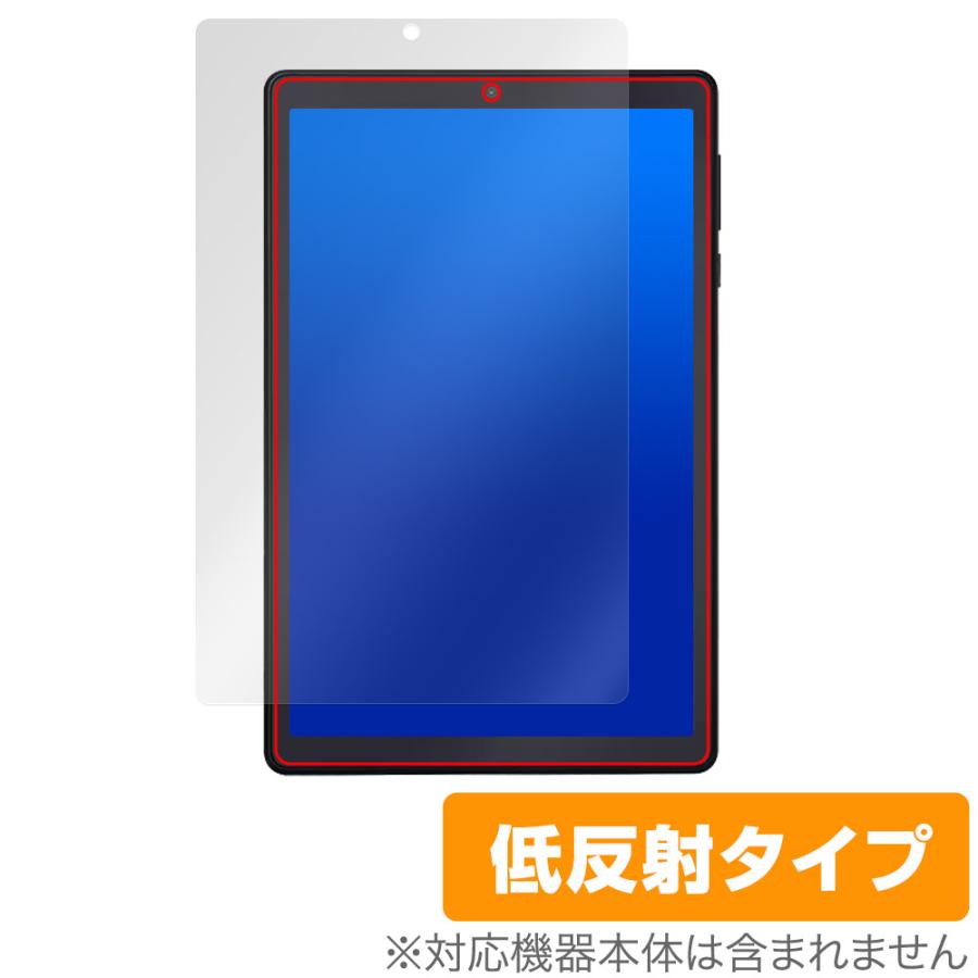 LUCA Tablet 8インチ TE082M2N1-B 保護 フィルム OverLay Plus ルカ タブレット用保護フィルム ...