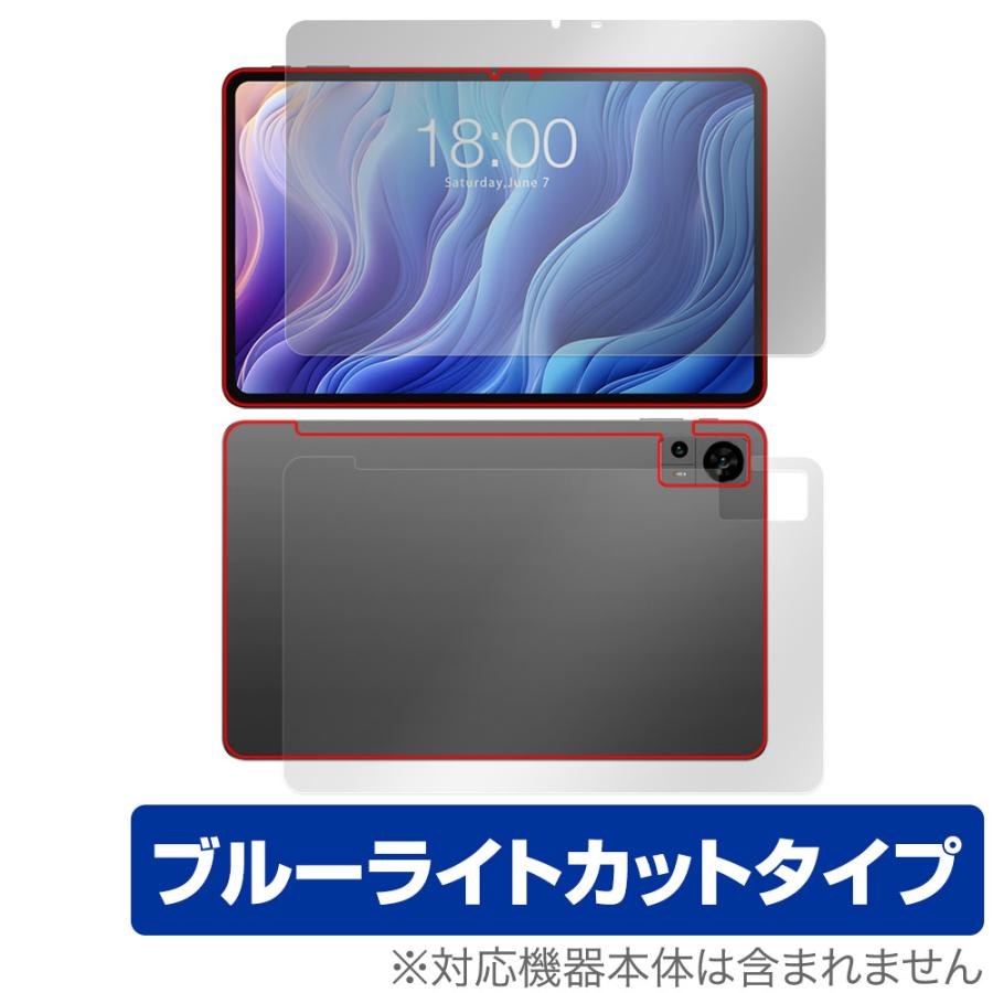 TECLAST Teclast T60 表面 背面 フィルム OverLay Eye Protector for テクラスト 表面・背面セット ...