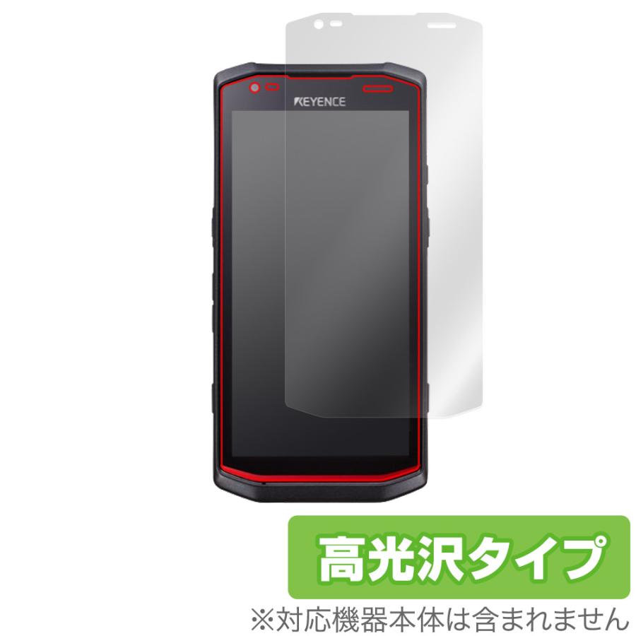 ミヤビックス キーエンス ハンディターミナル DX-A600 保護 フィルム OverLay Brilliant for KEYENCE DX ...