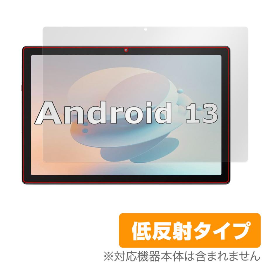 Velorim タブレット VIM100110 (MB1001) 保護 フィルム OverLay Plus タブレット用保護フィルム 液晶保護 ...