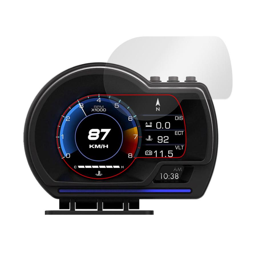 wiiyii Car HUD ヘッドアップディスプレイ P9-2 保護フィルム OverLay Absorber 高光沢 wiiyii Car HUD 衝撃吸収 ブルーライトカット 抗菌 ...