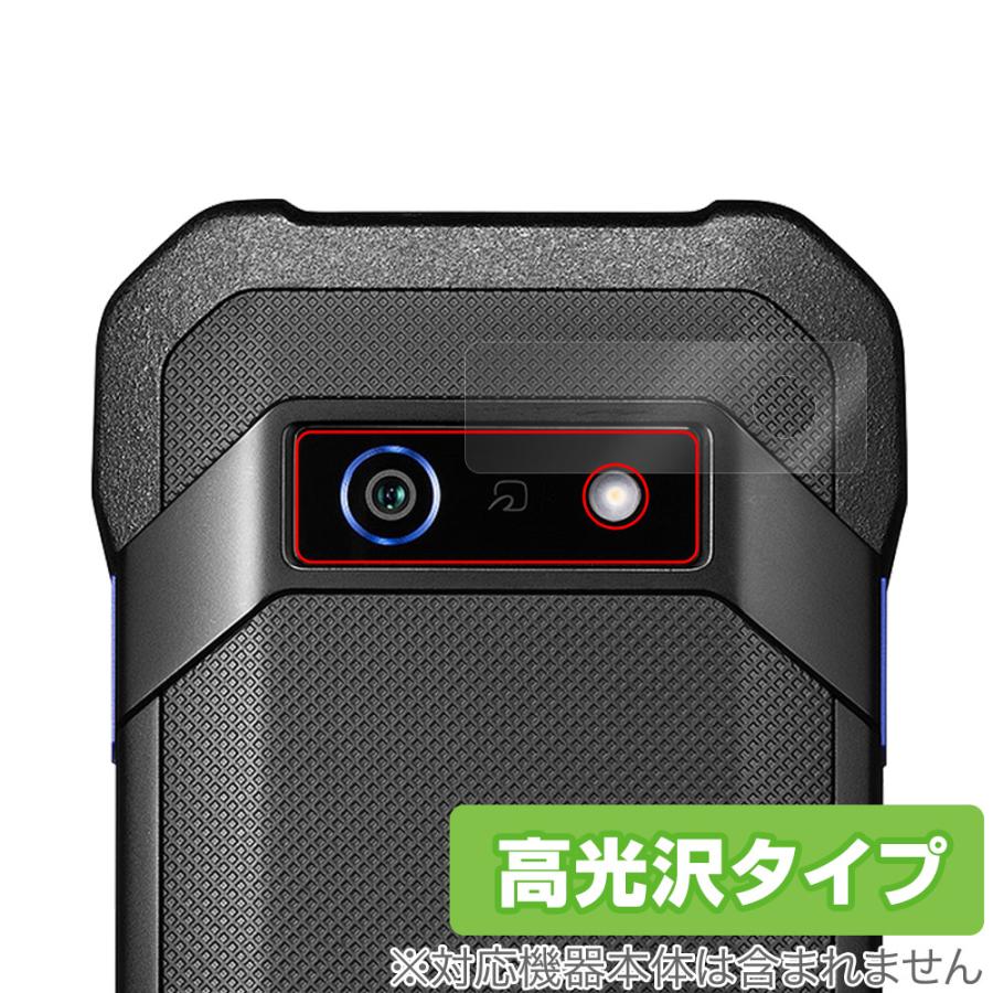 DuraForce EX KC-S703 KC-S603 KY-51D A301KC リアカメラ用 保護 フィルム OverLay ...