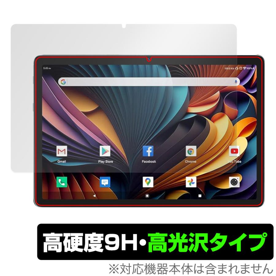 Meize K110 10.1インチ 2 in 1 タブレット 保護 フィルム OverLay 9H Brilliant タブレット用保護 ...