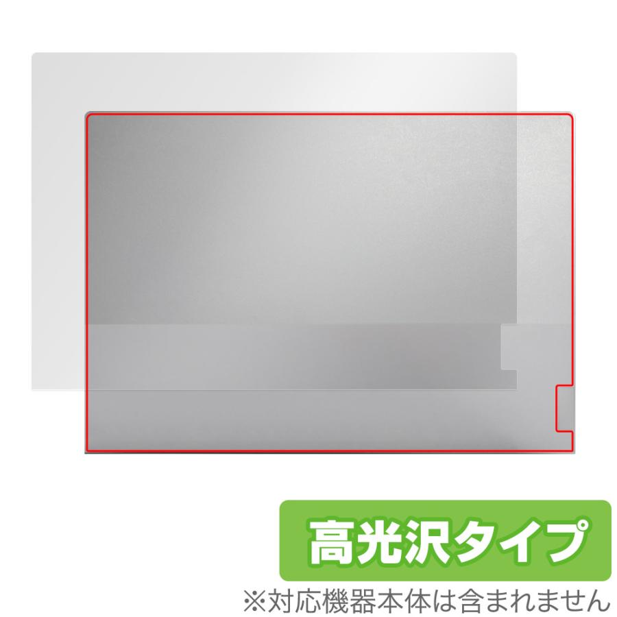 ミヤビックス Lenovo ThinkBook 16 Gen 6 天板 保護 フィルム OverLay Brilliant for レノボ シンクブック Gen6 本体保護フィルム 高光沢素材 ...