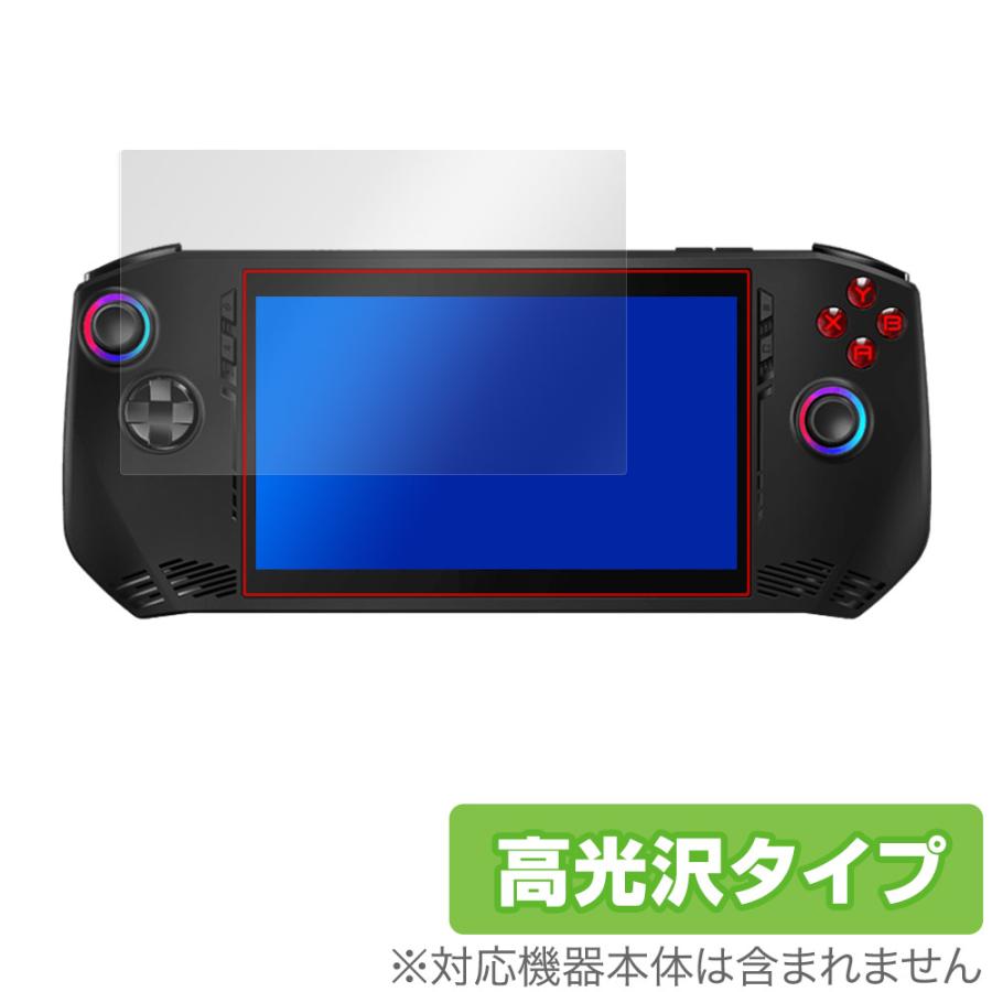 ミヤビックス MSI Claw A1M 保護 フィルム OverLay Brilliant for ポータブルゲーミングPC 液晶保護 指紋が ...