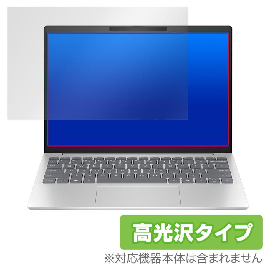 HP Pavilion Aero 13-bg0000シリーズ 保護 フィルム OverLay Brilliant HP ノートパソコン 液晶 ...