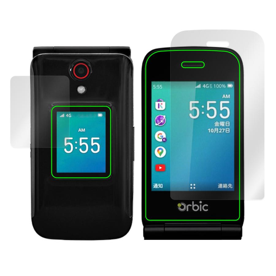 ミヤビックス Orbic JOURNEY Pro 4G 保護 フィルム OverLay Paper for オルビック スマートフォン 書き味 ...