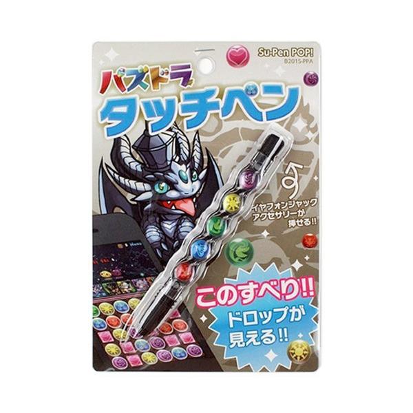パズドラ!タッチペン Su-Pen POP! B201S-PPA iPhone 6 Plus パズドラ!タッチペン Su-Pen POP! B201S-PPA iPhone 6 Plus