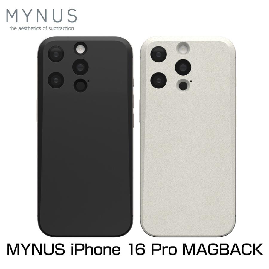 MYNUS マイナス iPhone 16 Pro MAGBACK MagSafe対応 バックプレート : ビザビ Yahoo!店 - 通販 - Yahoo!ショッピング