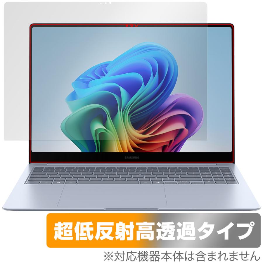Galaxy Book4 Edge 16インチ 保護 フィルム OverLay Plus Premium for サムスン ノートパソコン 液晶保護 アンチグレア 高透過 指紋防止 ...