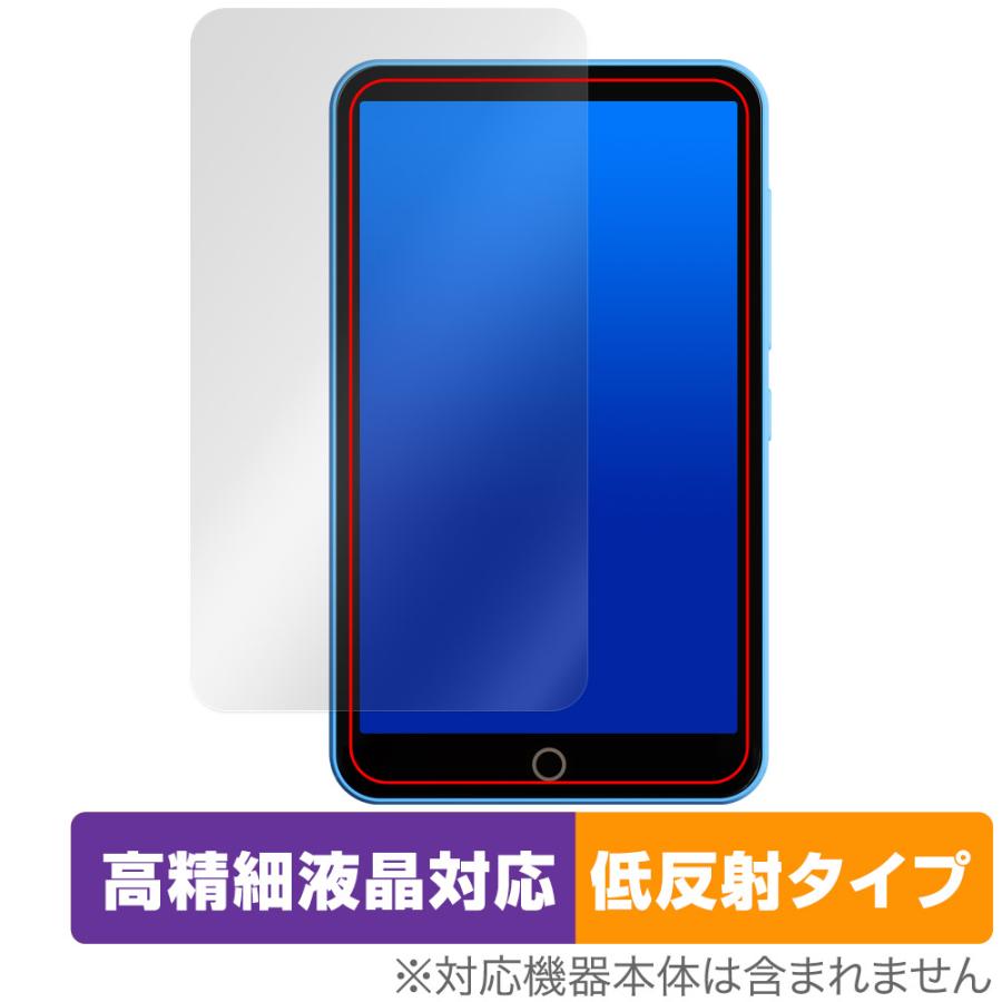 ミヤビックス Oilsky M303 Pro 保護 フィルム OverLay Plus Lite for デジタルオーディオプレイヤー 高精細 ...