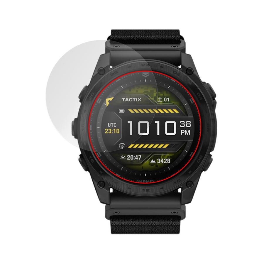 ミヤビックス GARMIN tactix 8 AMOLED tactix 8 Dual Power 保護 フィルム OverLay 9H Brilliant for ガーミン タクティクス ...