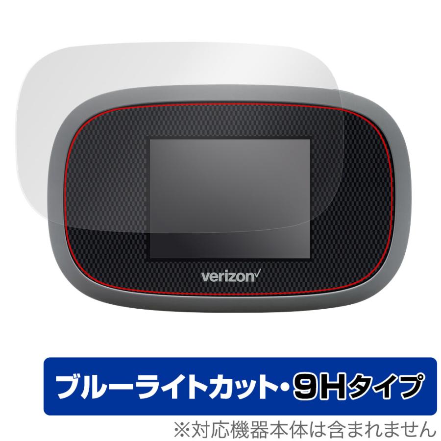 Verizon Jetpack MiFi 8800L 保護 フィルム OverLay Eye Protector 9H for モバイル ...