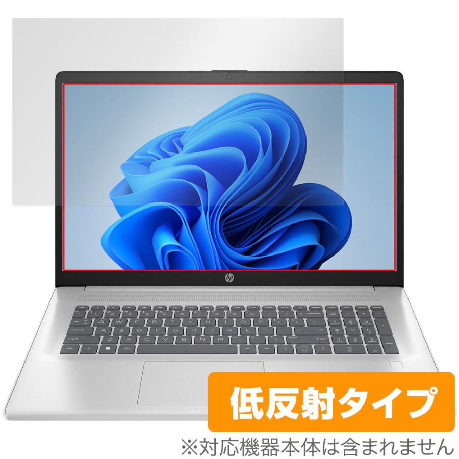 HP 17-cn4000 シリーズ 保護 フィルム OverLay Plus for 日本HP 液晶保護 アンチグレア 反射防止 非光沢 指紋 ...