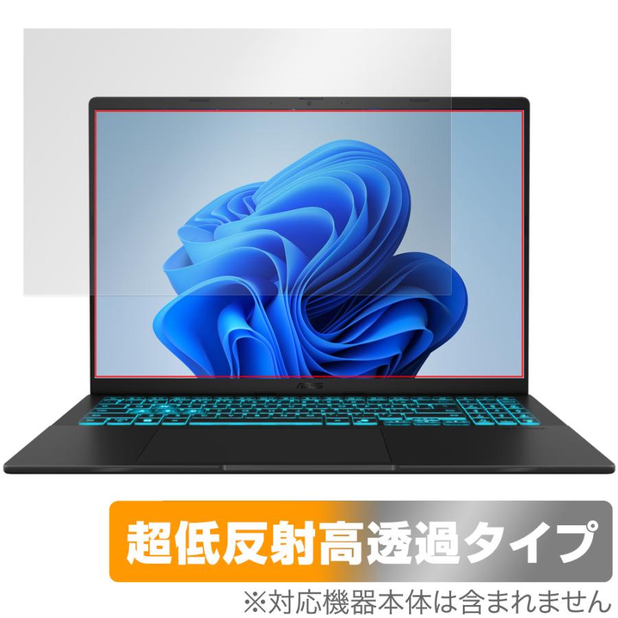 ミヤビックス ASUS Gaming V16 V3607VU 保護 フィルム OverLay Plus Premium for エイスース ...