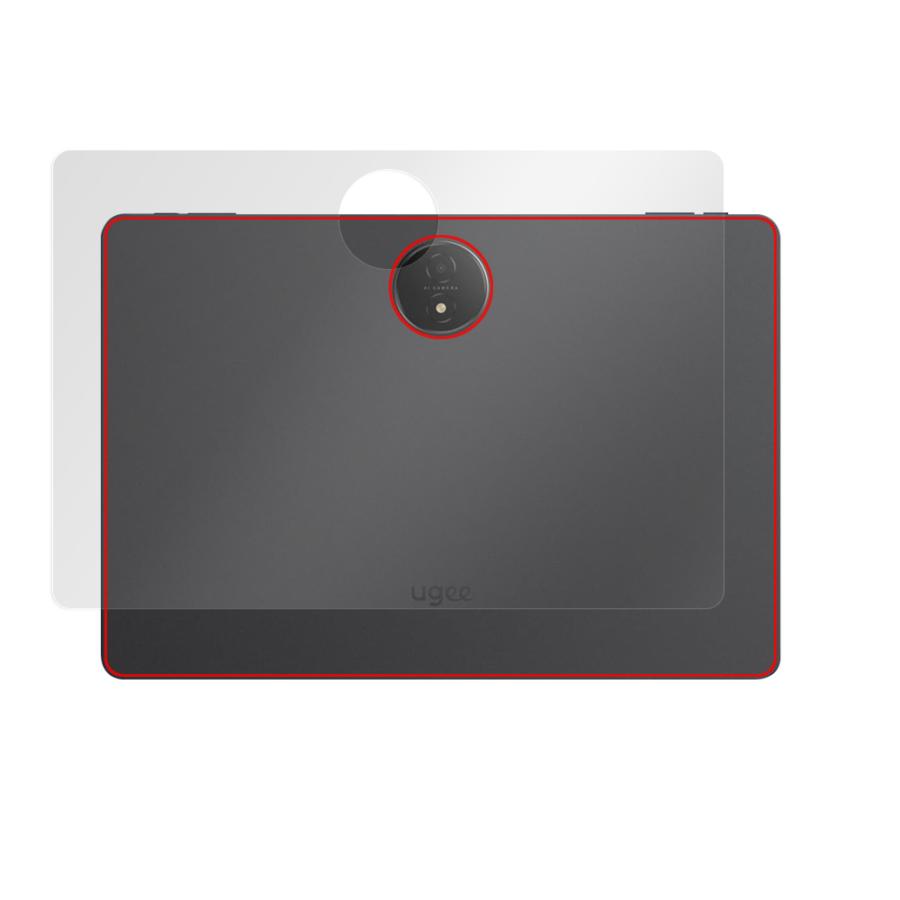 Ugee Trio Pad UT3 / Fun Drawing 背面 保護フィルム OverLay Absorber 高光沢 for ...