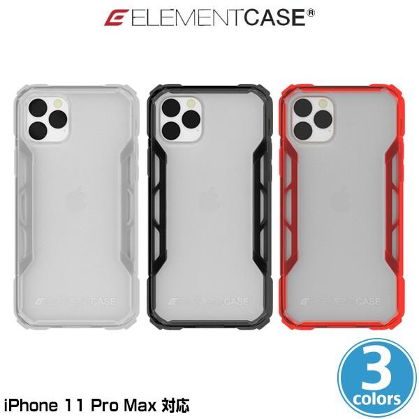 GRAMAS iPhone11 Pro Max ケース ELEMENT CASE Rally(L) for iPhone 11 アイフォーン ...