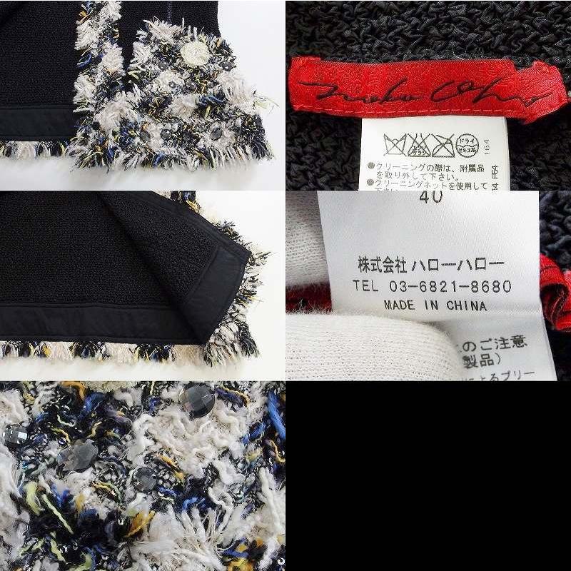 NOKO OHNO ノコ オーノ プリーツジャケット ツイード使い フラワー ラインストーン 40 ブラック系 : ok4206177275 : Visionヤフーショッピング店 - 通販 ...