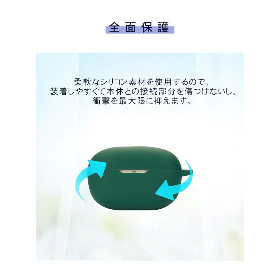 Anker Soundcore Life A3i ケース 柔軟性のあるシリコン素材の アンカー CASE 耐衝撃 落下防止 収納 保護 ソフト ...