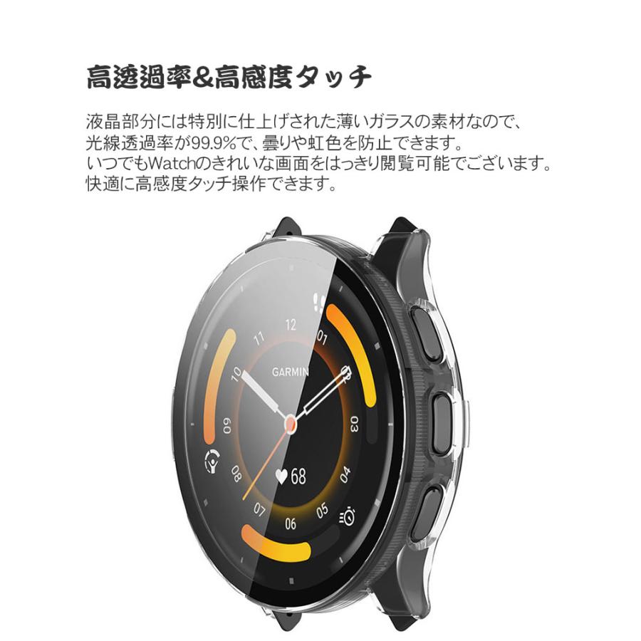 Garmin Venu 3s Venu 3ケース PC素材+強化ガラス液晶保護カバー クリア ハードカバー CASE フィルム一体 全面保護 ...