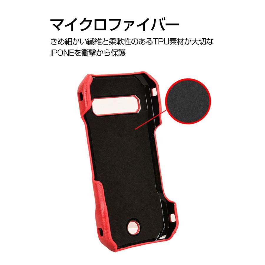 京セラ KYOCERA TORQUE G06 KYG03 ケース PC素材 背面PUレザー調 持ちやすい 人気 おすすめ おしゃれ 背面カバー ...