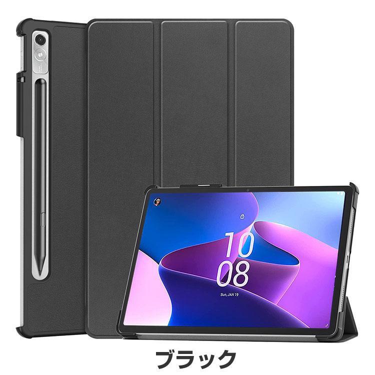 NEC LAVIE Tab T11 T1195/FAS(PC-T1195FAS) TAB11/Q01(PC-TAB11Q01) ケース 耐衝撃 PC+PUレザー おしゃれ 衝撃防止 CASE ...